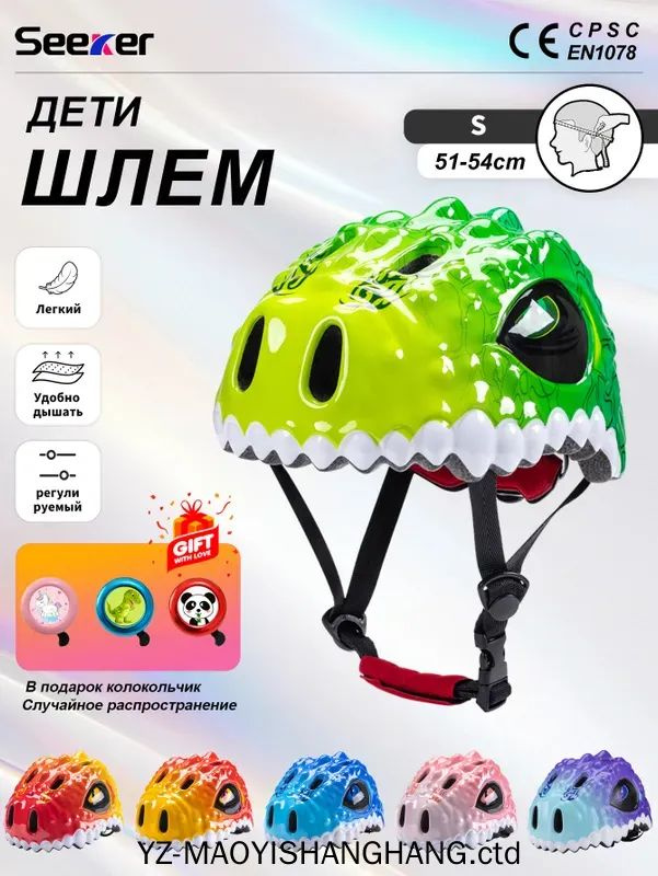 Sui Fen He Guo Qiao Jia Ju Zhi Zao You Xian Ze Ren Gongsi – официальный ...