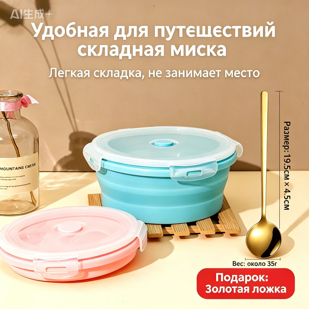 Chai Kemu – официальный интернет-магазин на OZON, каталог товаров Chai Kemu