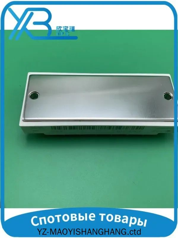 Cai Ai Fu Dian Qu Dong Xi Tong (shen Yang )you Xian Gongsi ...
