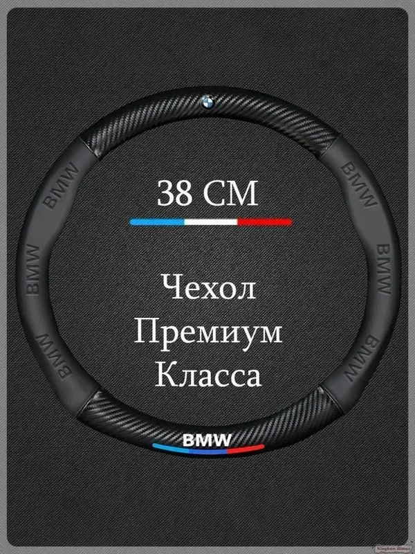 Xinghan – официальный интернет-магазин на OZON, каталог товаров Xinghan
