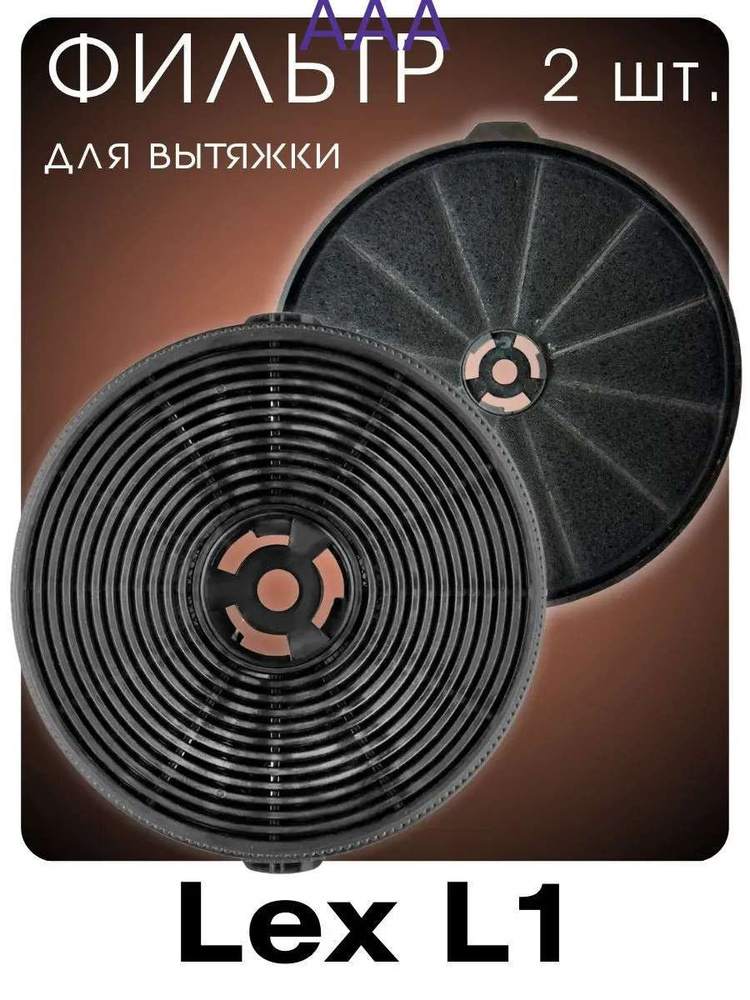 Doremi 1 – официальный интернет-магазин на OZON, каталог товаров Doremi 1