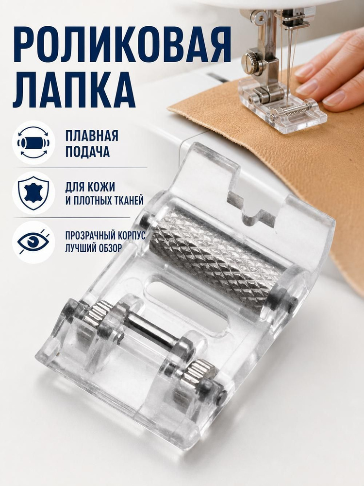 Бытовая техника от adequate – каталог интернет-магазина adequate на Ozon