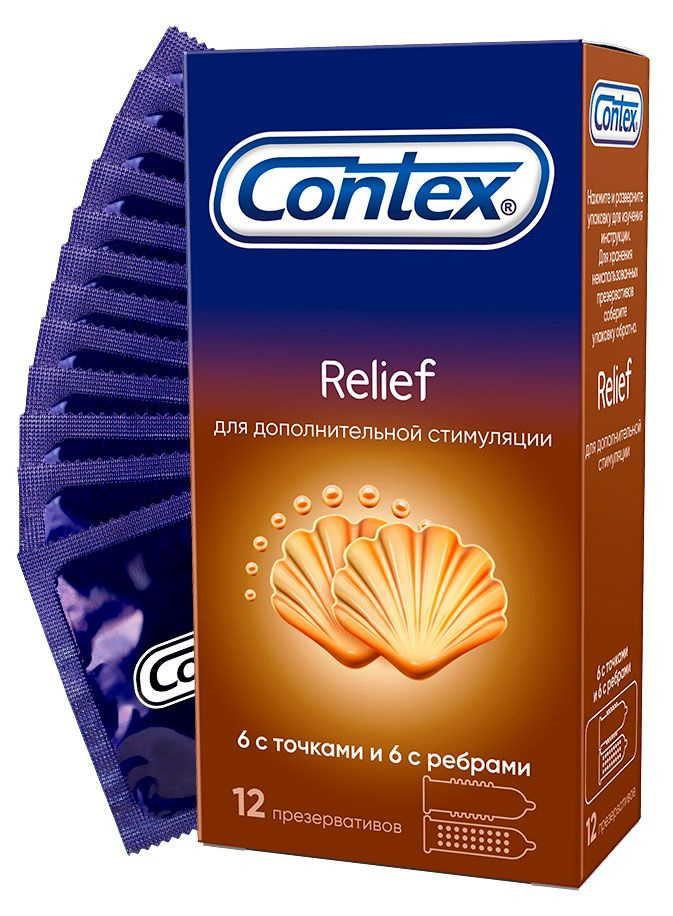 Презервативы Contex Relief 6 с ребрами и 6 с точками, 12 шт ( 1 штука в ...