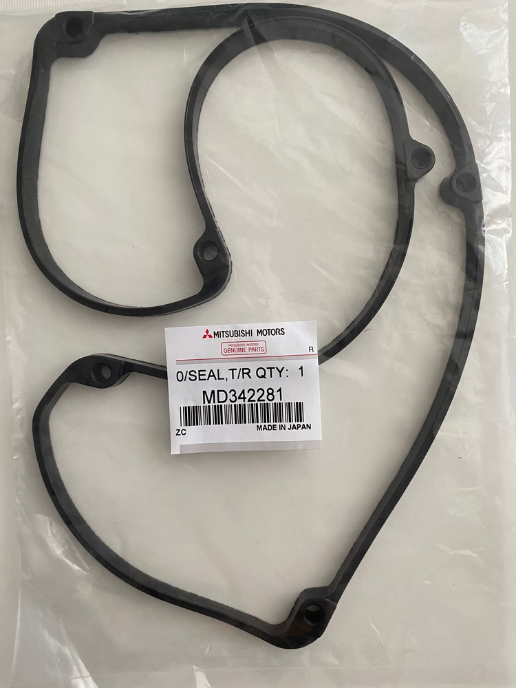 Прокладка клапанной крышки MITSUBISHI LANCER 9, COLT, HAFEI Simba (CS ...