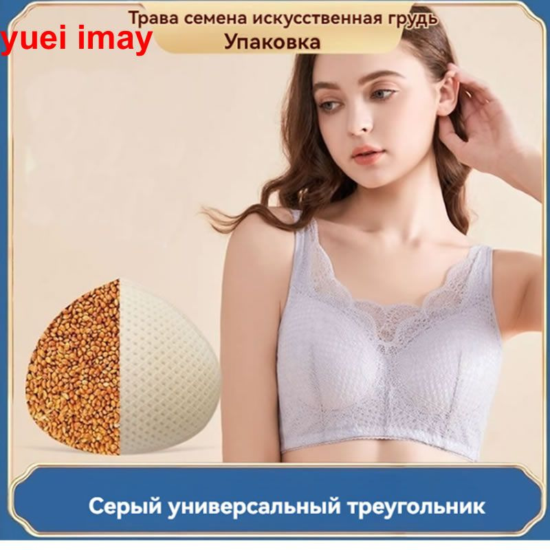 Бюстгальтер после мастэктомии - купить с доставкой по выгодным ценам в интернет-магазине OZON ...