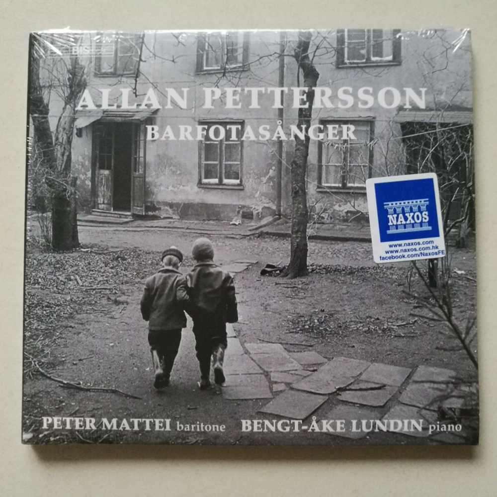 SACD Музыка SACD Allan Pettersson, Bengt-Ake Lundin, Peter Mattei ...