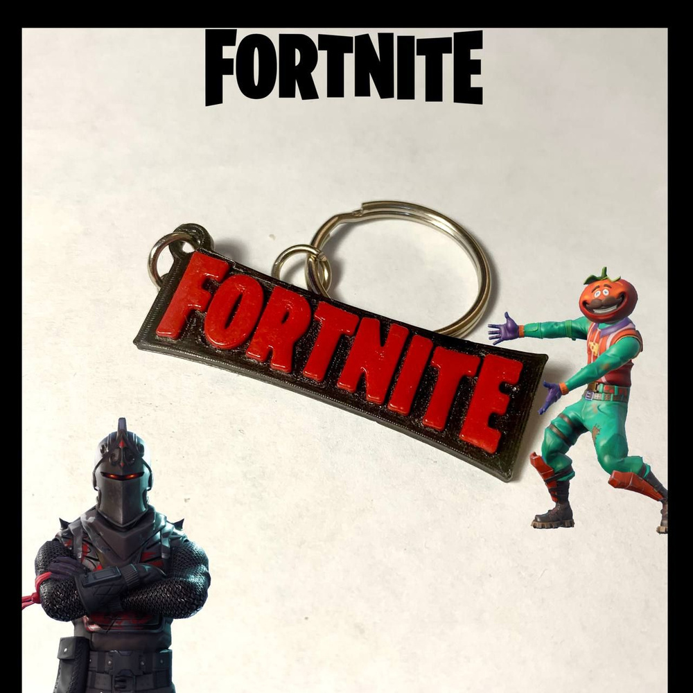 Брелок Фортнайт,Fortnite - купить с доставкой по выгодным ценам в ...
