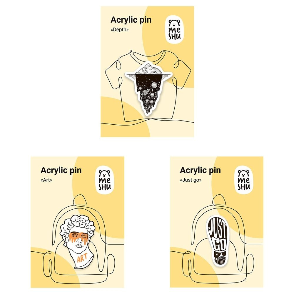 Набор акриловых значков Meshu "Art therapy", прямая УФ-печать, 3 штуки ...