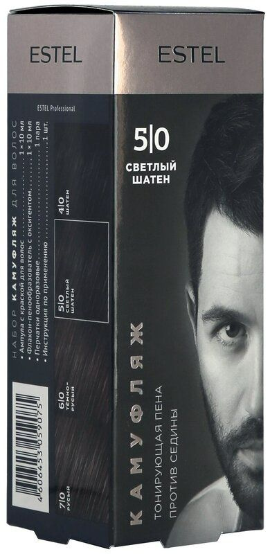 Estel Тонирующая пена против седины Alpha Homme, 5/0 светлый шатен, 20 ...