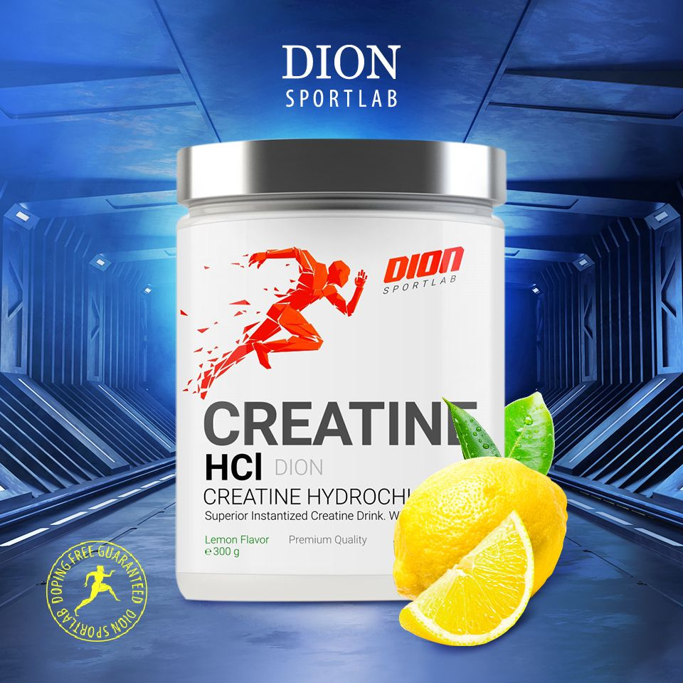 Профессиональный Креатин гидрохлорид Creatine HCL Dion, Лимон, 300г ...