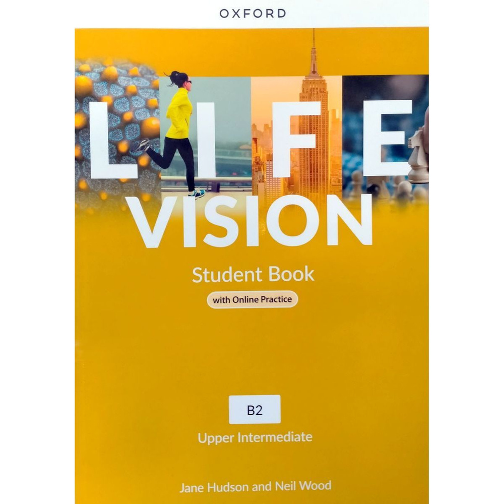 Life Vision Upper-Intermediate Student Book with Practice учебник с ...