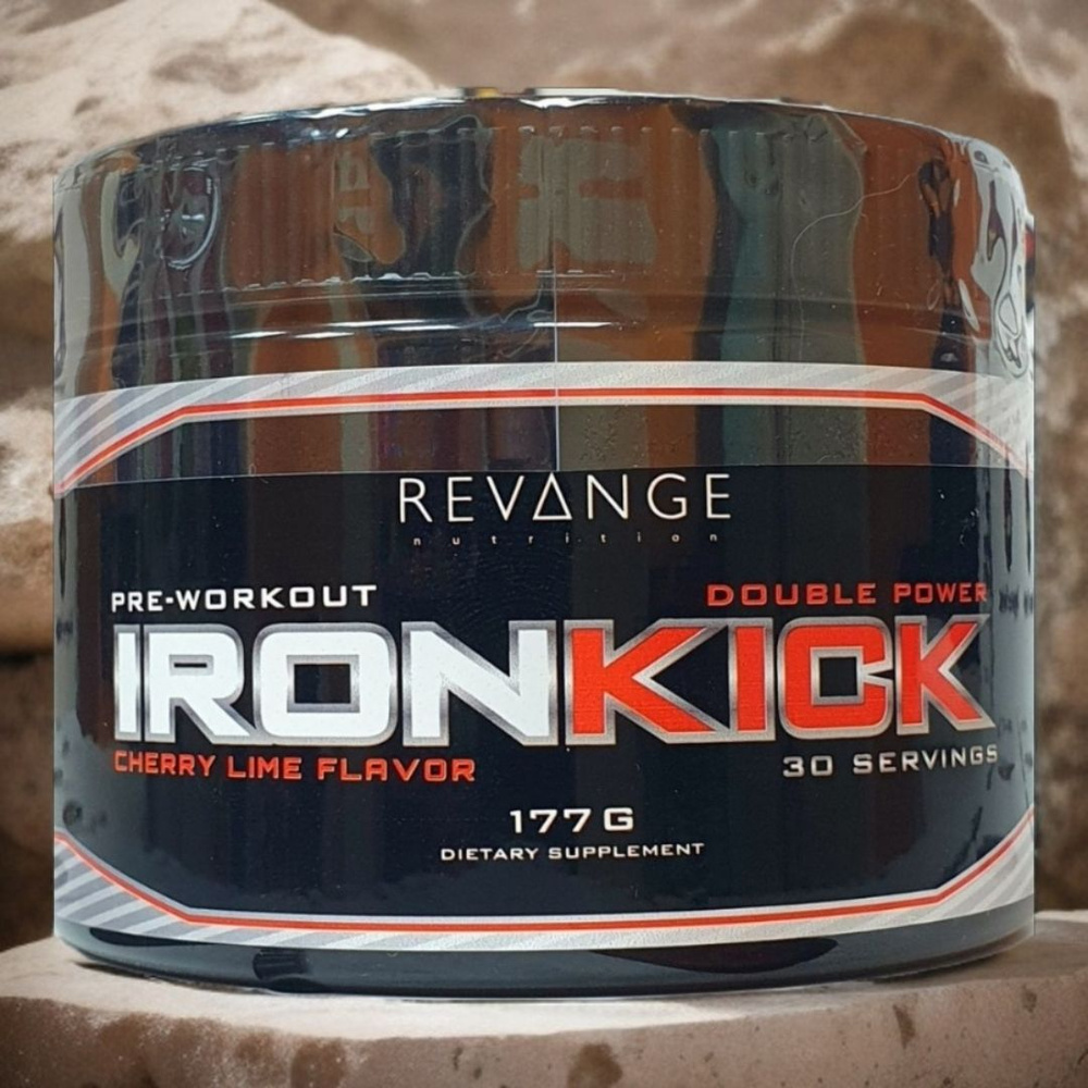 Предтренировочный комплекс Revange Nutrition Iron Kick 177g - купить с ...
