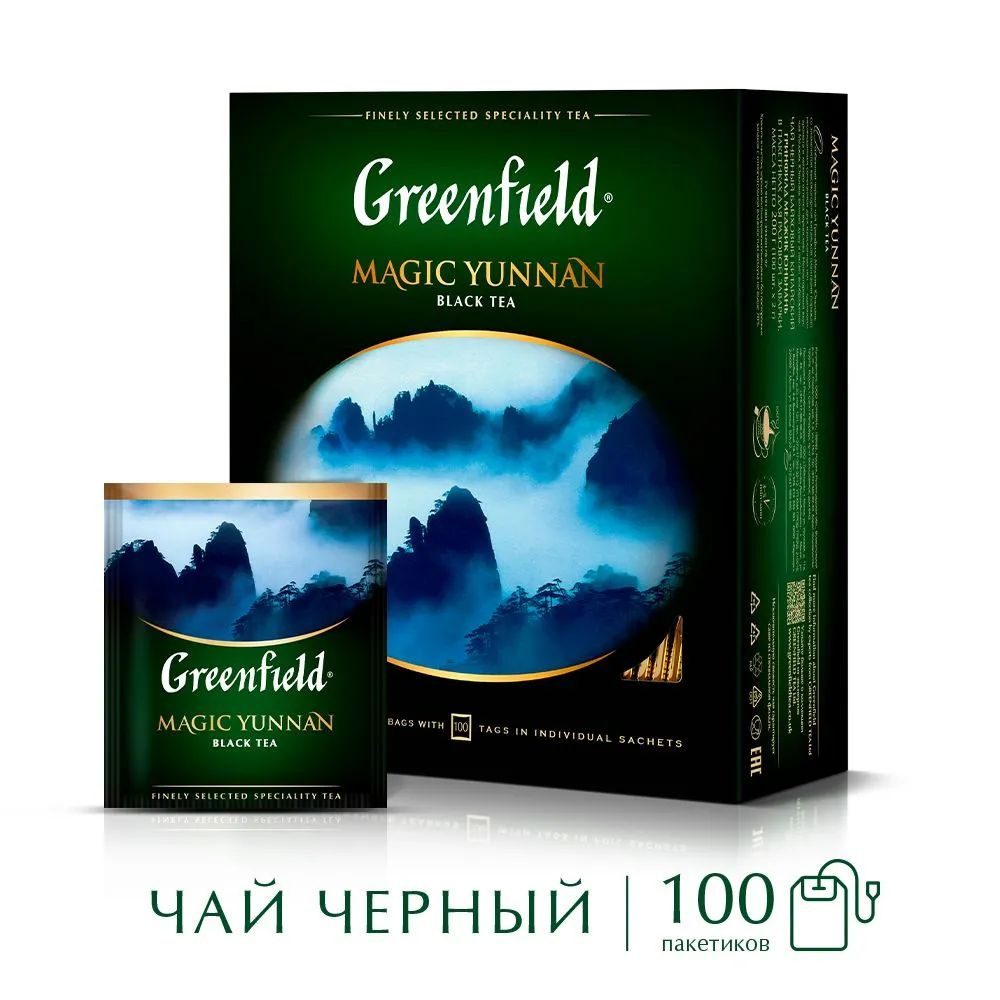 Чай в пакетиках черный Greenfield Magic Yunnan, 100 шт - купить с ...