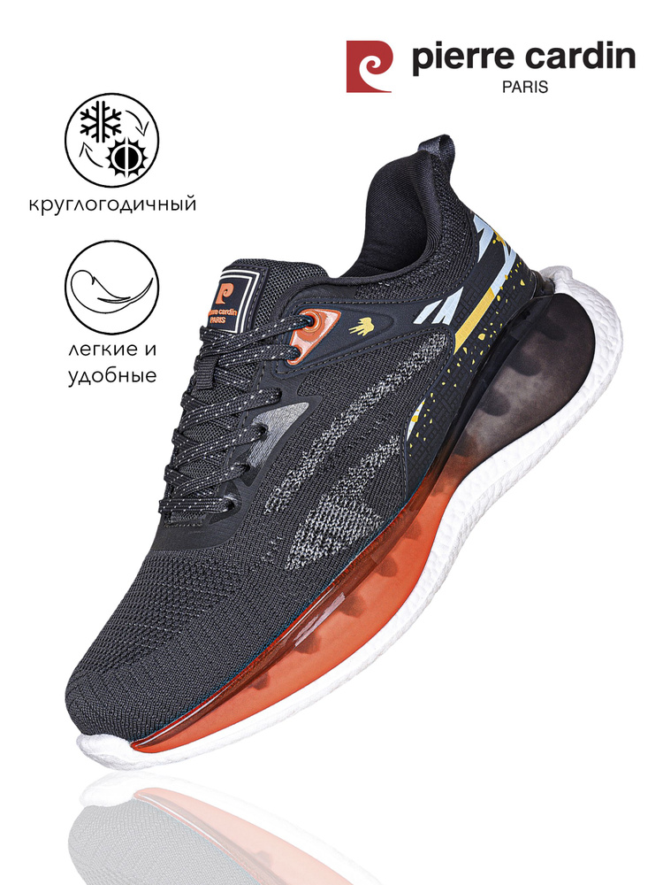 Кроссовки Pierre Cardin купить на OZON по низкой цене (1095072881)