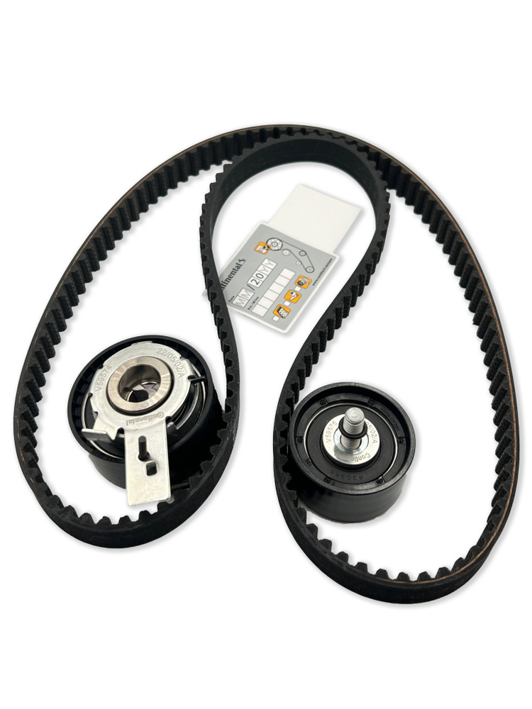 Ремкомплект ГРМ Contitech Geely Coolray CT1221K1 / 1046532000 ...