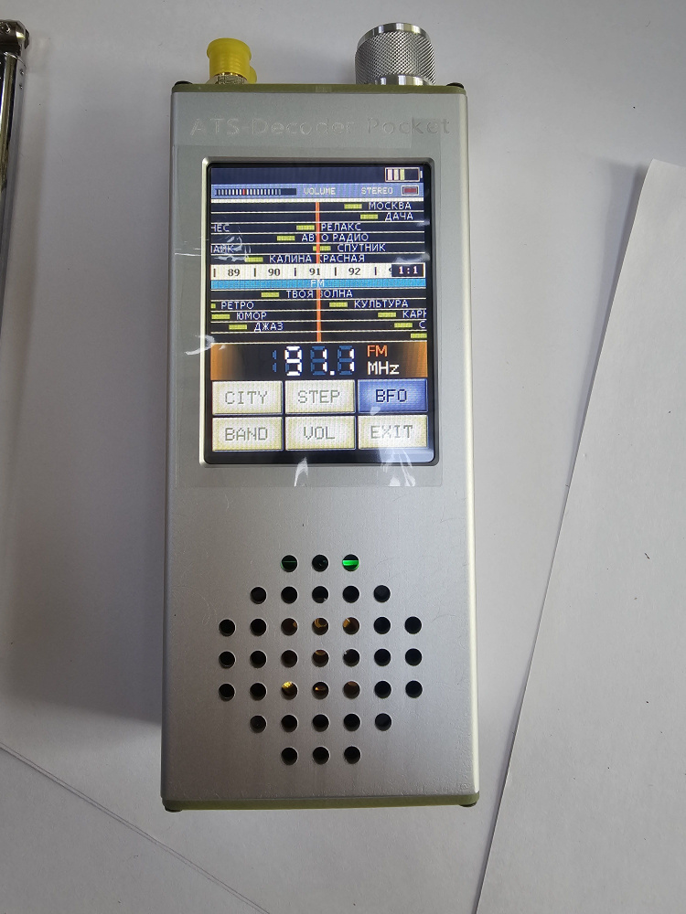 Радиоприемник ATS pocket декодер CW FT4 FT8 с Wifi купить по низкой цене с доставкой в интернет ...