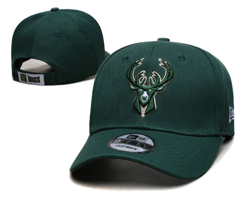 Бейсболка NBA BASEBALL CAP купить на OZON по низкой цене (1686705896)
