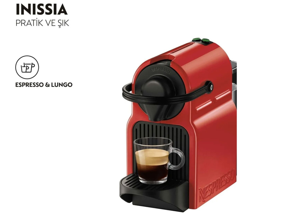 Капсульная кофемашина Nespresso D40/1, серый, красный купить по выгодной цене в интернет ...