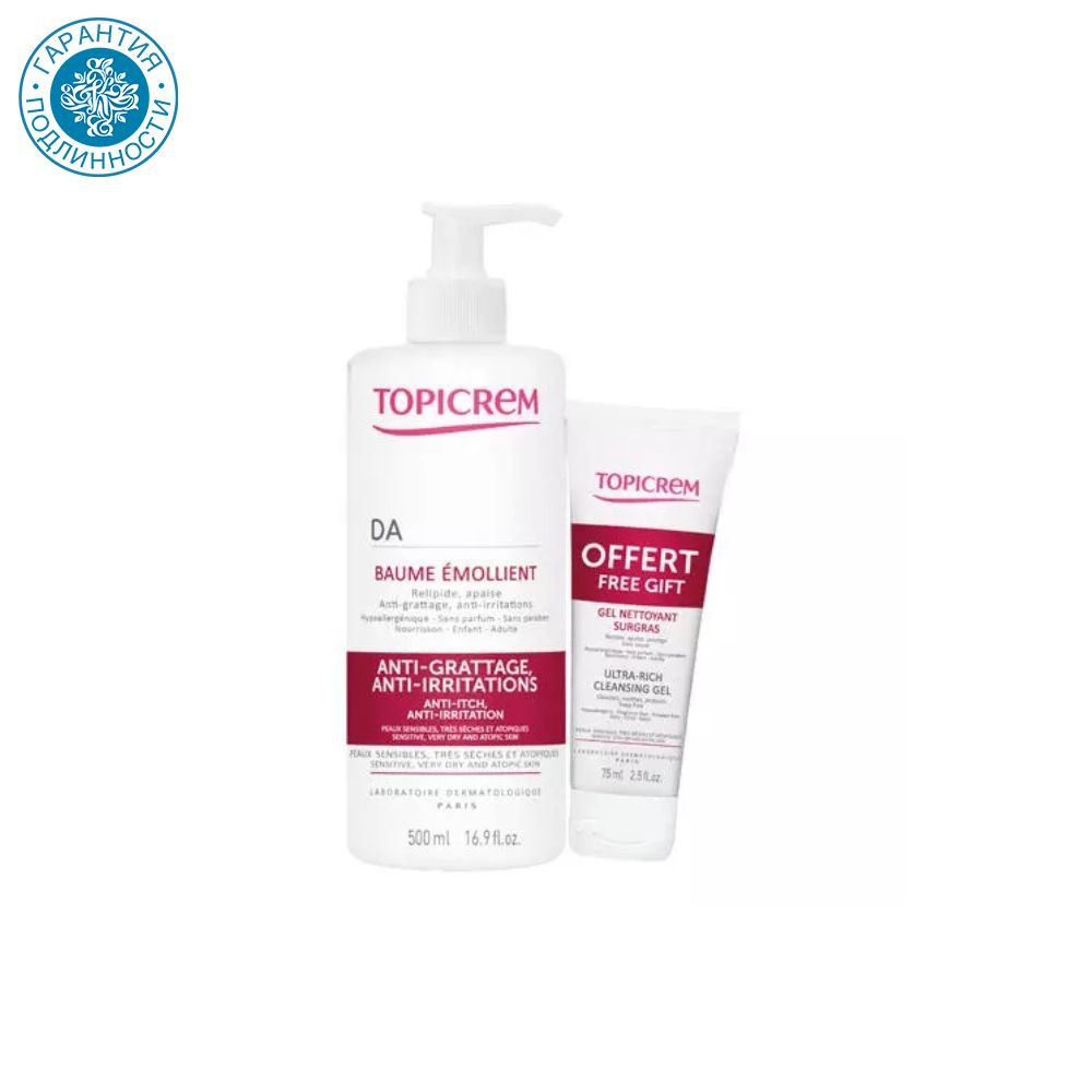 Topicrem Набор DA Protect: бальзам 500 мл + гель 75 мл - купить с ...