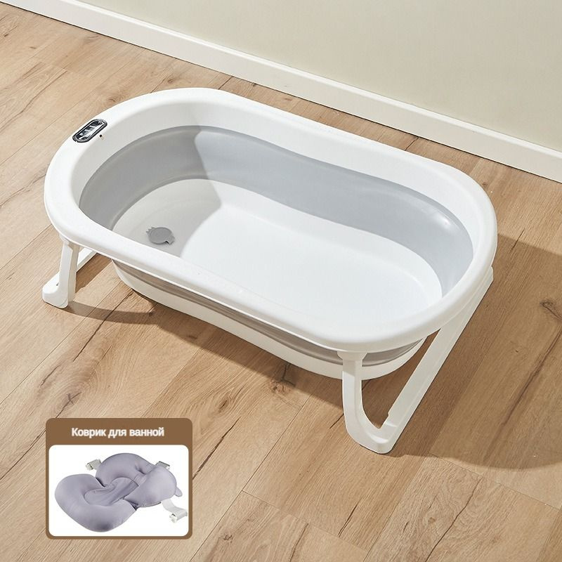 Складная детская ванночка-бытовые товары для новорожденных - купить с ...