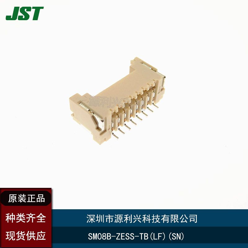 SM08B-ZESS-TB(LF)(SN) JST оригинальный разъем 8P 1.5 шаг - купить с доставкой по выгодным ценам ...