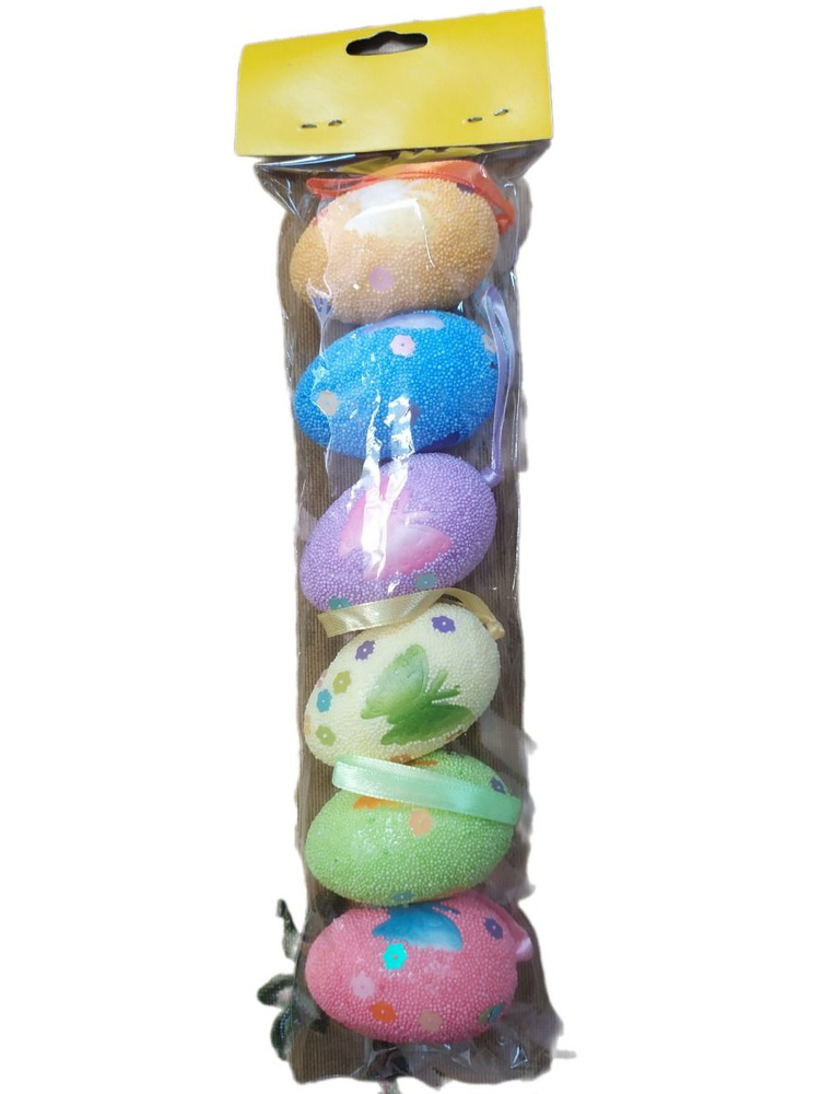 Пасхальный набор яиц для декора. - купить с доставкой по выгодным ценам ...