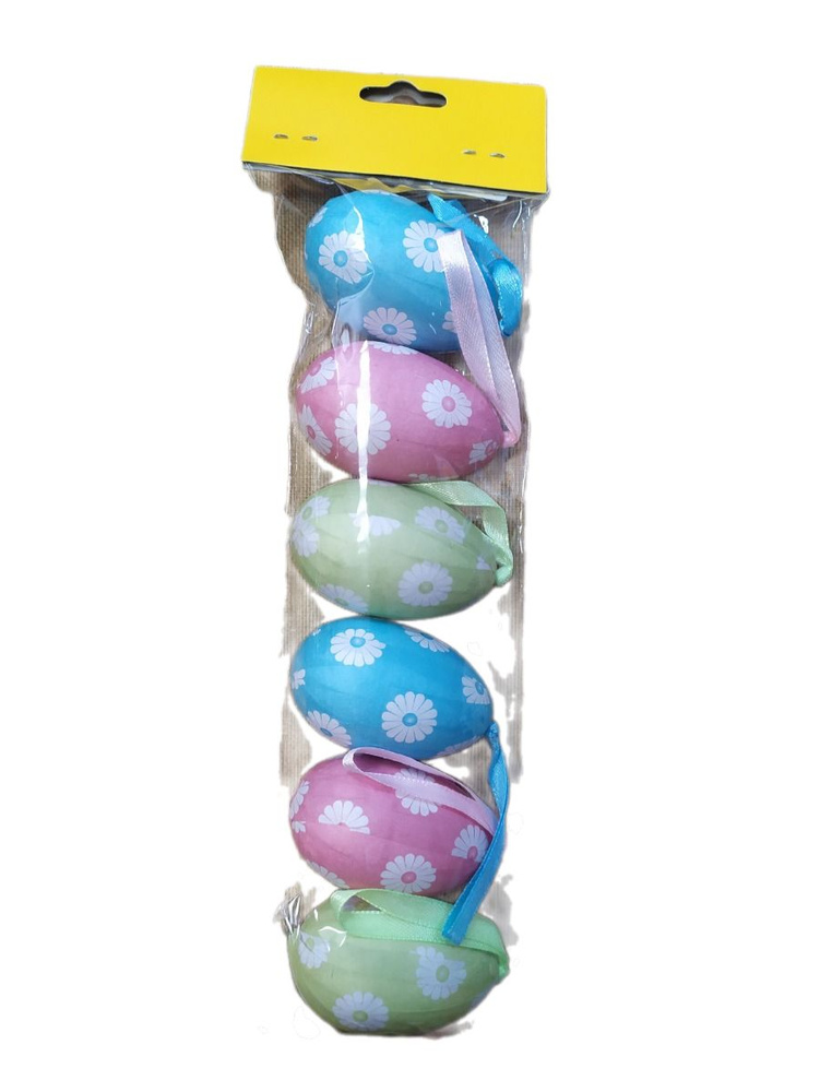 Пасхальный набор яиц для декора. - купить с доставкой по выгодным ценам ...