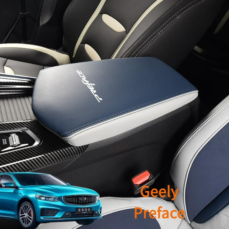 Geely Preface 2024 Защитная крышка подлокотника автомобиля - купить по ...