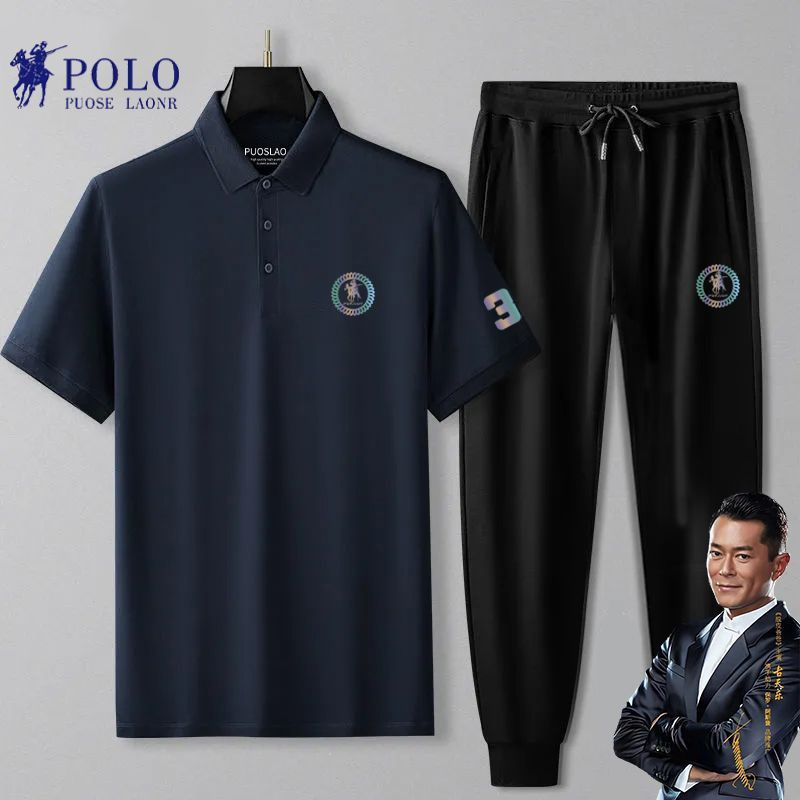Костюм спортивный Polo Ralph Lauren - купить с доставкой по выгодным ...