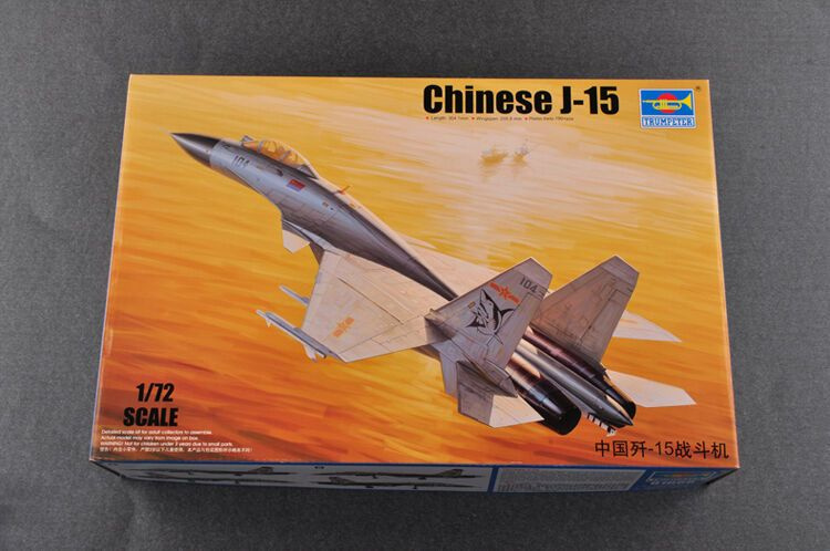 Trumpeter 1/72 01668 Китайский J-15 Самолеты - купить с доставкой по выгодным ценам в интернет ...