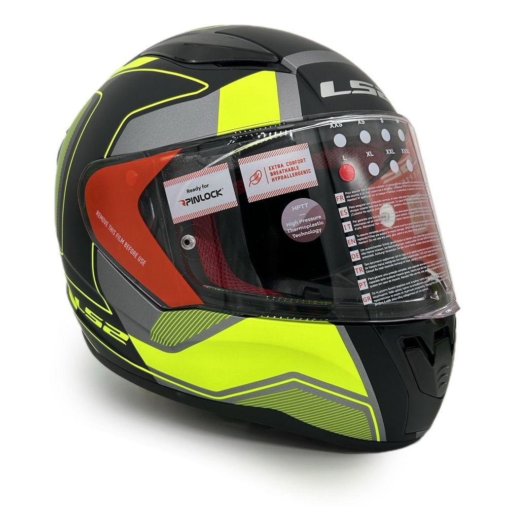 LS2 FF353 RAPID CARRERA Yellow-Black - купить с доставкой по выгодным ...