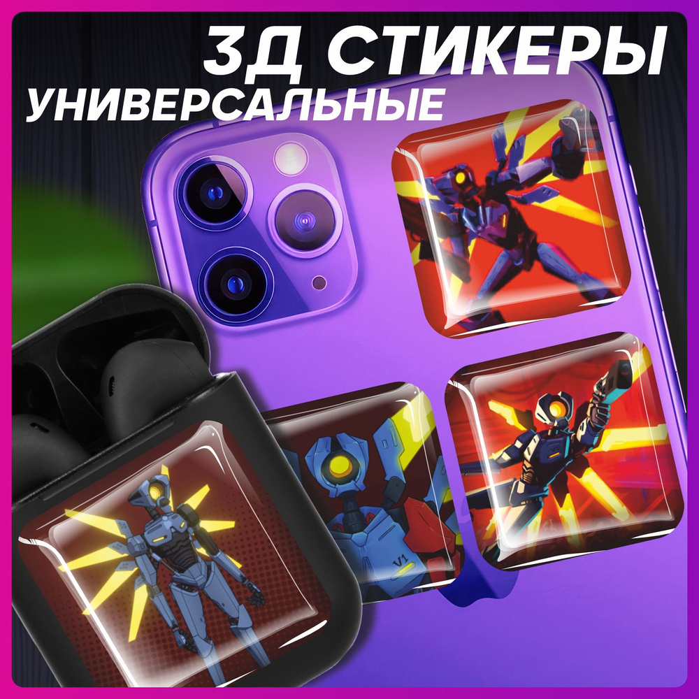 Наклейки на телефон 3д стикеры на чехол объемные Ultrakill купить с доставкой по выгодным