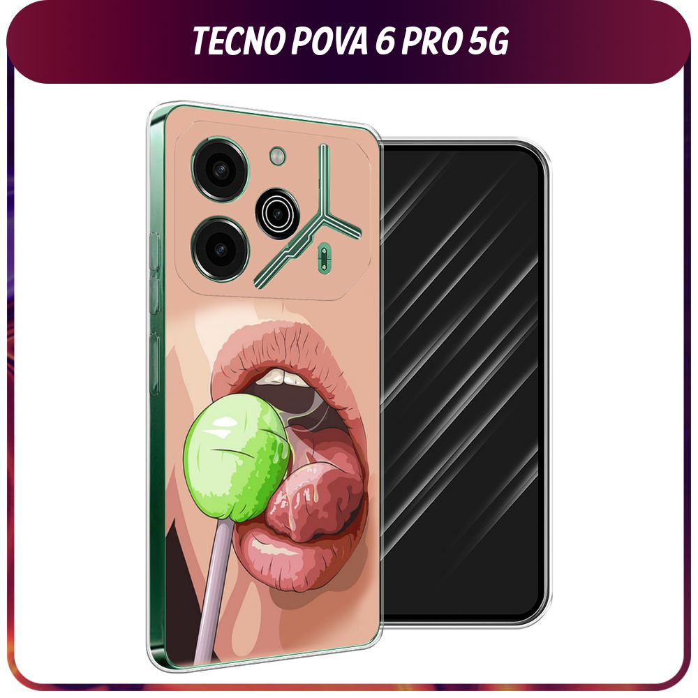 Силиконовый чехол на Tecno Pova 6 Pro 5G / Текно Пова 6 Про "Губы и ...