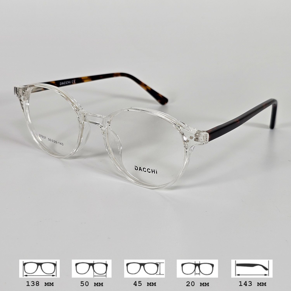 Очки с диоптриями / Оправа 37937 C6, линзы без покрытия UC - купить с ...