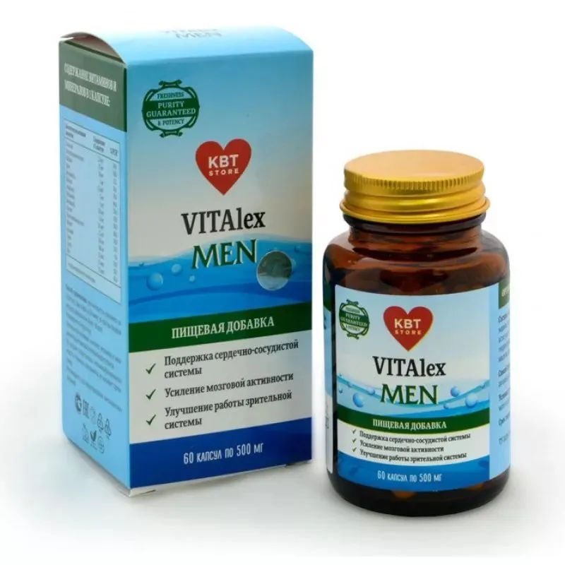 Пищевая добавка VITAlex Men, 60 капсул купить на OZON по низкой цене ...