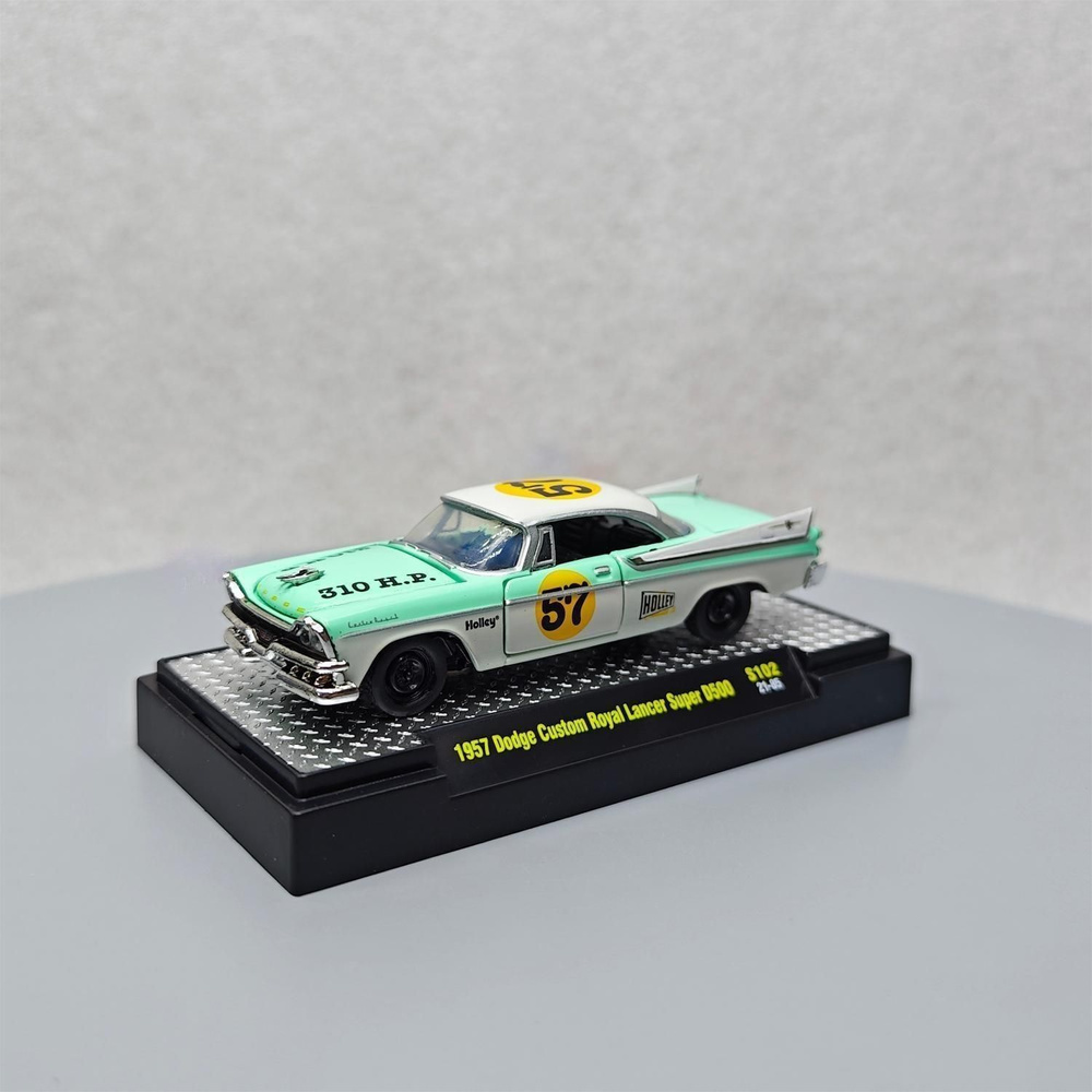 Машинка M2 Machines 1/64 1957 Dodge Custom Royal Lancer Super D500 Die ...