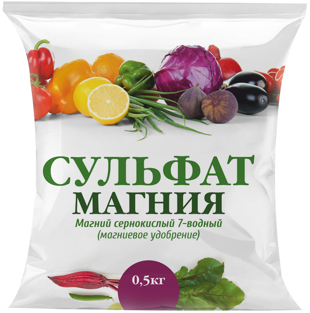 Удобрение Магний сернокислый 7-водный, 0,5кг / Подкормка для растений ...