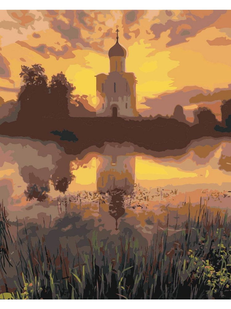 Картина по номерам Церковь на берегу на холсте 50х40 см купить на OZON ...