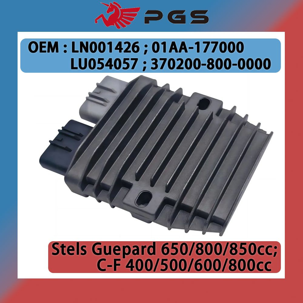 Регулятор Напряжения Для C-F ATV Stels Guepard 650 800 850 C-F500 C ...