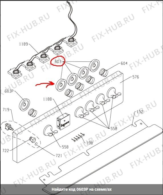 Кнопка (ручка регулировки) для плиты (духовки) Gorenje 418465 - купить ...