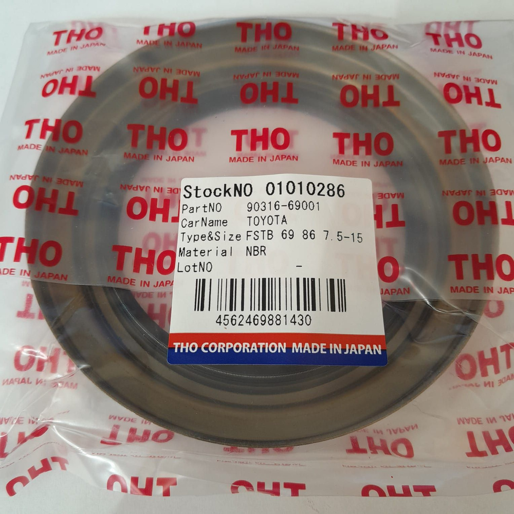 Сальник ступицы передний наружный THO 01010286 Toyota Hilux Surf 1995 ...