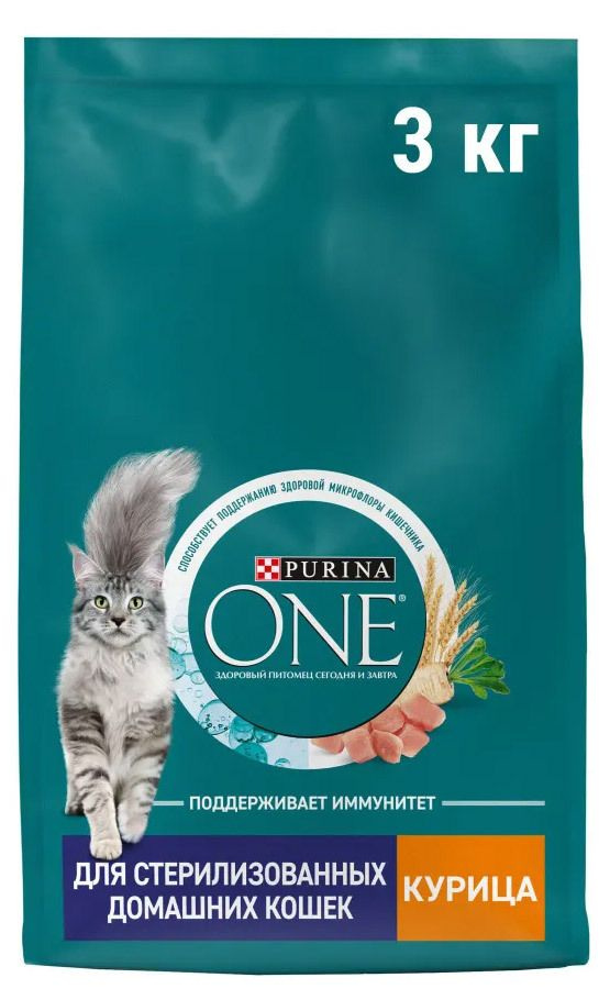 PURINA ONE Сухой корм для стерилизованных кошек и кастрированных котов ...