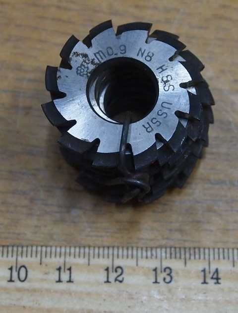 Фреза дисковая зуборезная модульная М0,9 20 Р6М5 (к-т из 8шт.) купить ...