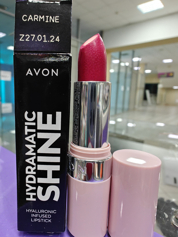 AVON Кремовая губная помада с гиалуроновой кислотой "СуперУвлажнение ...