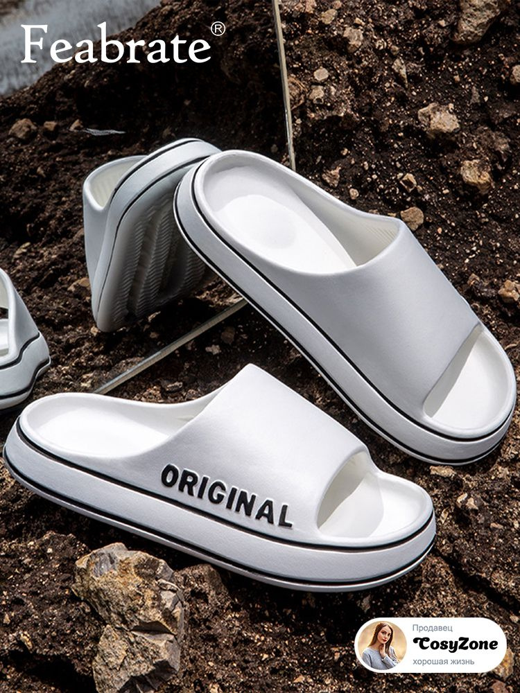 Шлепанцы Женский Feabrate, размер 37, 38 EVA Круглый нос, Толстая подошва Без каблука Без ...