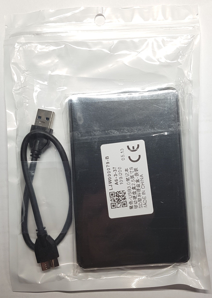 500 ГБ Внешний жесткий диск (hdd25-500), черный - купить с доставкой по ...