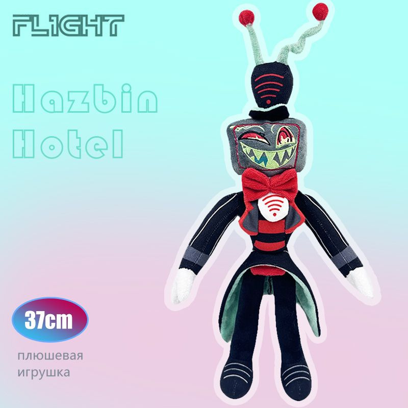 Мягкая игрушка Отель Хазбин / Hazbin Hotel - vox / 37cm купить на OZON ...