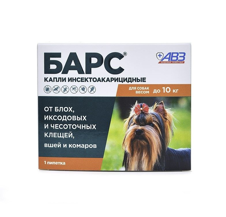 Барс капли против блох и клещей для собак до 10 кг упаковка, 1 пипетка ...