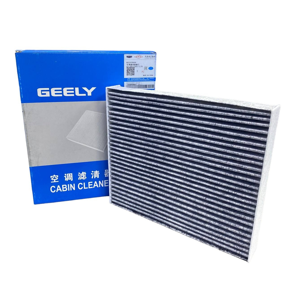 Салонный фильтр угольный 8025530600 Geely Monjaro 2.0 купить на OZON по ...