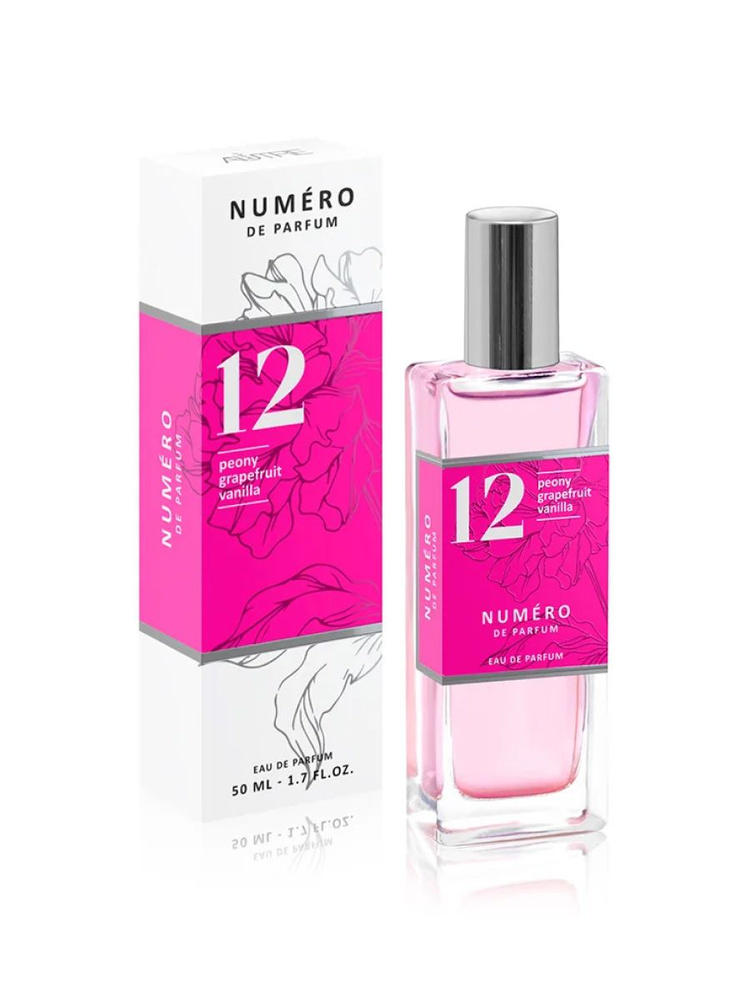 EVERJOY Numero de Parfum 12 Вода парфюмерная 50 мл (1620581373)